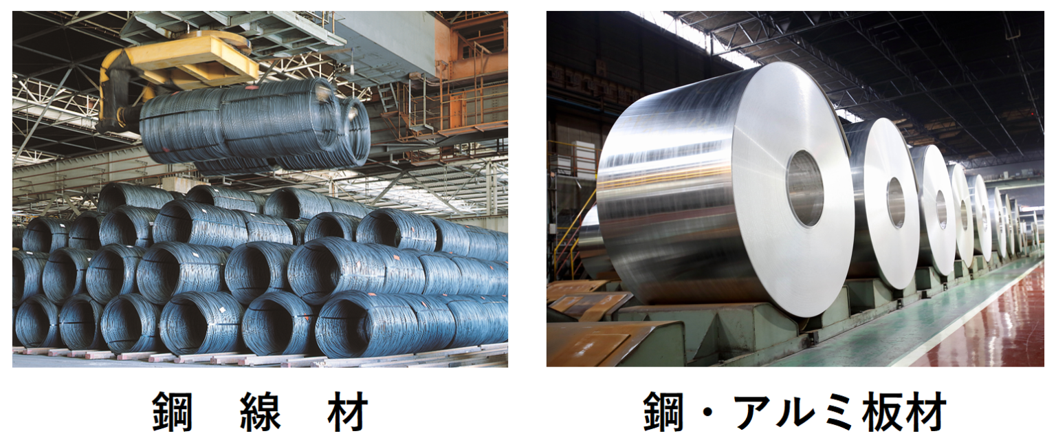 HP【40】18R 微細組織分析技術 | 神戸製鋼デジタルサイネージ